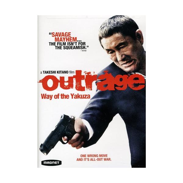 こちらのＤＶＤは輸入盤ＤＶＤです。リージョン＝フリーのＤＶＤプレイヤーでない場合、再生できない可能性があります。YAHOOショッピングではリージョン＝フリーのＤＶＤプレイヤーもお取り扱いしております。種別：DIGITAL VIDEO DIS...