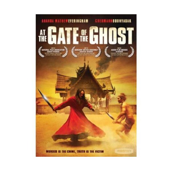 こちらのＤＶＤは輸入盤ＤＶＤです。リージョン＝フリーのＤＶＤプレイヤーでない場合、再生できない可能性があります。YAHOOショッピングではリージョン＝フリーのＤＶＤプレイヤーもお取り扱いしております。種別：DIGITAL VIDEO DIS...