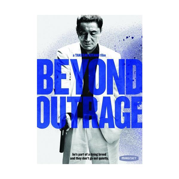 こちらのＤＶＤは輸入盤ＤＶＤです。リージョン＝フリーのＤＶＤプレイヤーでない場合、再生できない可能性があります。YAHOOショッピングではリージョン＝フリーのＤＶＤプレイヤーもお取り扱いしております。種別：DIGITAL VIDEO DIS...