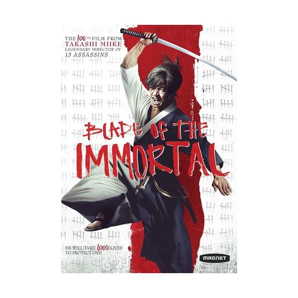 こちらのＤＶＤは輸入盤ＤＶＤです。リージョン＝フリーのＤＶＤプレイヤーでない場合、再生できない可能性があります。YAHOOショッピングではリージョン＝フリーのＤＶＤプレイヤーもお取り扱いしております。種別：DIGITAL VIDEO DIS...