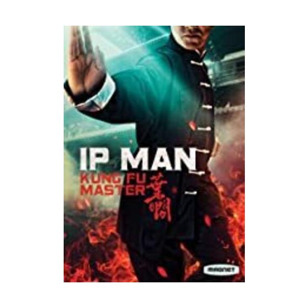 こちらのＤＶＤは輸入盤ＤＶＤです。リージョン＝フリーのＤＶＤプレイヤーでない場合、再生できない可能性があります。YAHOOショッピングではリージョン＝フリーのＤＶＤプレイヤーもお取り扱いしております。種別：DIGITAL VIDEO DIS...