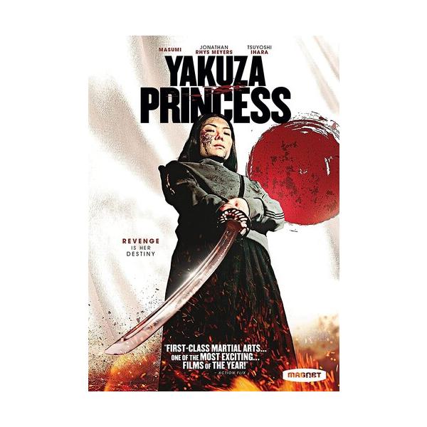 こちらのＤＶＤは輸入盤ＤＶＤです。リージョン＝フリーのＤＶＤプレイヤーでない場合、再生できない可能性があります。YAHOOショッピングではリージョン＝フリーのＤＶＤプレイヤーもお取り扱いしております。種別：DIGITAL VIDEO DIS...