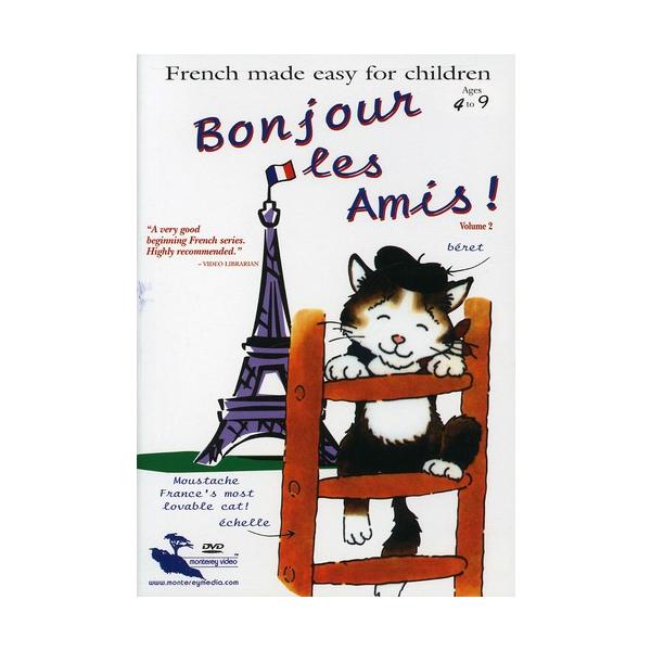 こちらのＤＶＤは輸入盤ＤＶＤです。リージョン＝フリーのＤＶＤプレイヤーでない場合、再生できない可能性があります。YAHOOショッピングではリージョン＝フリーのＤＶＤプレイヤーもお取り扱いしております。種別：DIGITAL VIDEO DIS...