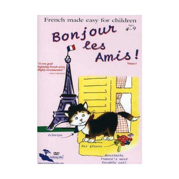 こちらのＤＶＤは輸入盤ＤＶＤです。リージョン＝フリーのＤＶＤプレイヤーでない場合、再生できない可能性があります。YAHOOショッピングではリージョン＝フリーのＤＶＤプレイヤーもお取り扱いしております。種別：DIGITAL VIDEO DIS...