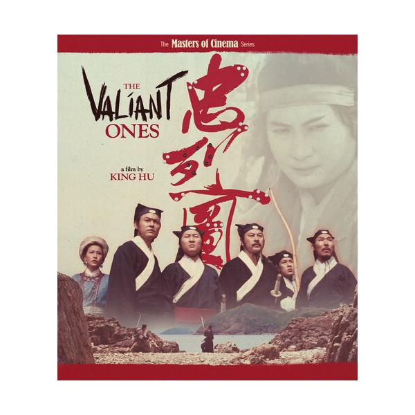 ※ご確認ください※一部輸入版アニメブルーレイには、「リージョンコード」とは別の「国コード」というものが設定されている作品がございます。お持ちのブルーレイ・プレイヤーが国コードをアメリカ等に変更できるかどうかご確認ください。（機種によりまして...