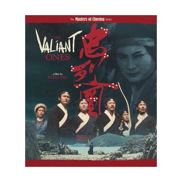 ※ご確認ください※一部輸入版アニメブルーレイには、「リージョンコード」とは別の「国コード」というものが設定されている作品がございます。お持ちのブルーレイ・プレイヤーが国コードをアメリカ等に変更できるかどうかご確認ください。（機種によりまして...