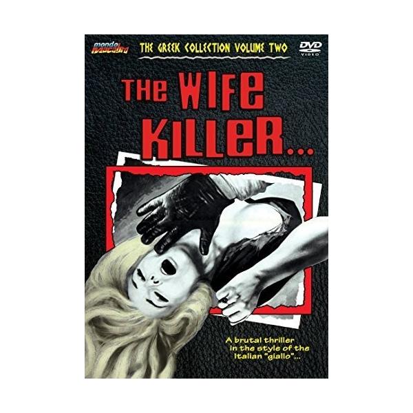 こちらのＤＶＤはリージョン＝１の輸入盤DVDです。リージョン＝フリーのＤＶＤプレイヤーでない場合、再生できない可能性があります。YAHOOショッピングではリージョン＝フリーのＤＶＤプレイヤーもお取り扱いしております。種別：DIGITAL V...