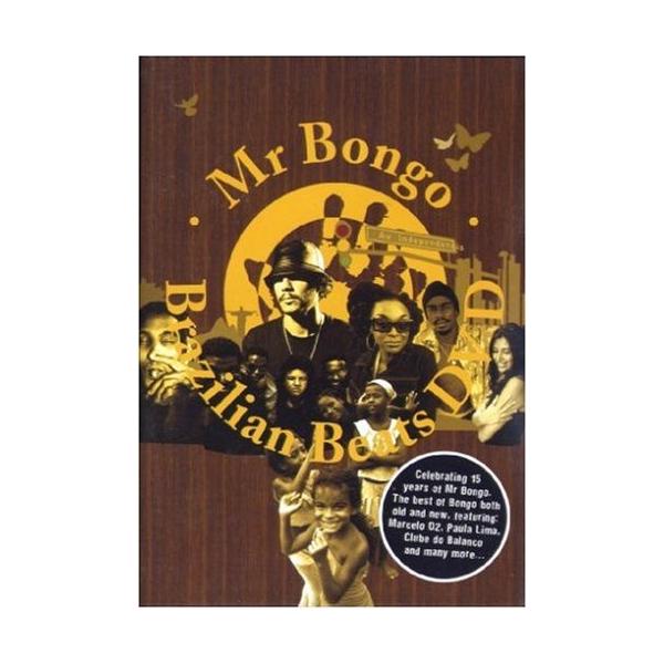 こちらのＤＶＤは輸入盤ＤＶＤです。リージョン＝フリーのＤＶＤプレイヤーでない場合、再生できない可能性があります。YAHOOショッピングではリージョン＝フリーのＤＶＤプレイヤーもお取り扱いしております。種別：DIGITAL VIDEO DIS...