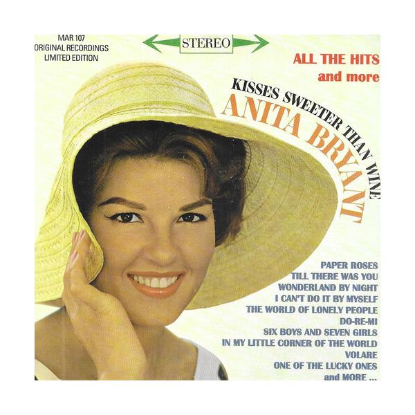 2024/5/31 発売輸入盤レーベル： MARGINAL収録曲：(アニタブライアント)