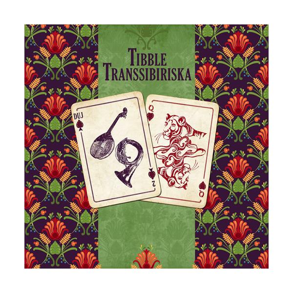 2017/4/28 発売輸入盤レーベル：MARUSHKA RECORDS収録曲：