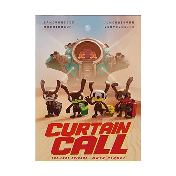 【発売日：2024年10月25日】2024/10/25 発売アジア盤レーベル： M.AENTERTAINMENT収録曲：