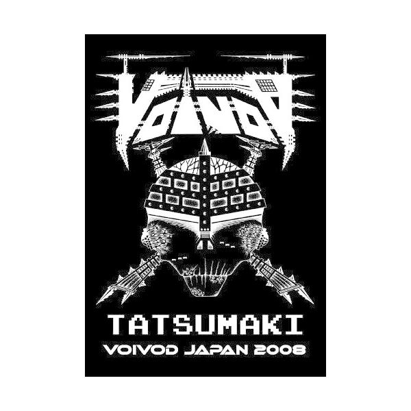 こちらのＤＶＤは輸入盤ＤＶＤです。リージョン＝フリーのＤＶＤプレイヤーでない場合、再生できない可能性があります。YAHOOショッピングではリージョン＝フリーのＤＶＤプレイヤーもお取り扱いしております。種別：DIGITAL VIDEO DIS...