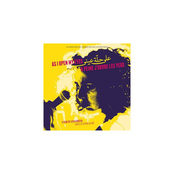 2016/2/19 発売輸入盤レーベル：NAWA RECORDINGS収録曲：