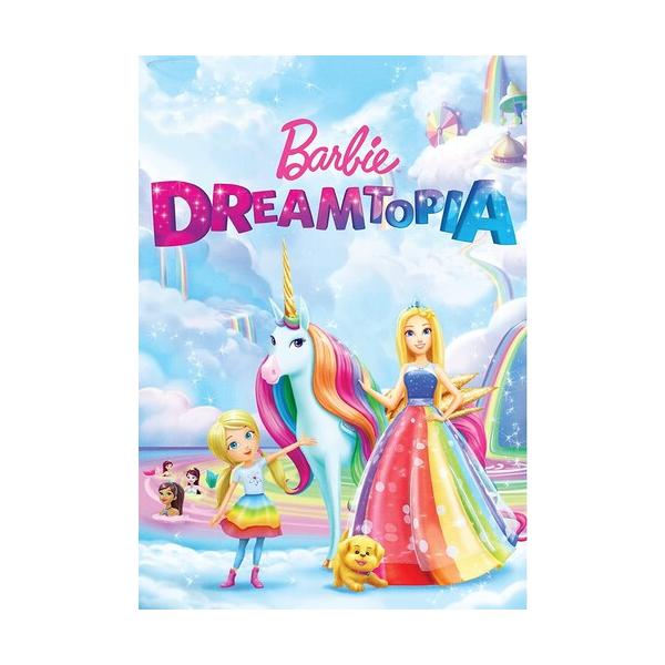 こちらのＤＶＤは輸入盤ＤＶＤです。リージョン＝フリーのＤＶＤプレイヤーでない場合、再生できない可能性があります。YAHOOショッピングではリージョン＝フリーのＤＶＤプレイヤーもお取り扱いしております。種別：DIGITAL VIDEO DIS...