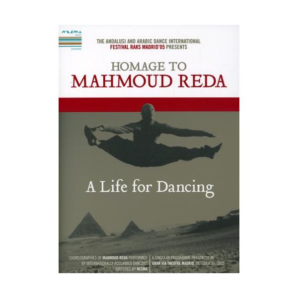 こちらのＤＶＤは輸入盤ＤＶＤです。リージョン＝フリーのＤＶＤプレイヤーでない場合、再生できない可能性があります。YAHOOショッピングではリージョン＝フリーのＤＶＤプレイヤーもお取り扱いしております。種別：DIGITAL VIDEO DIS...