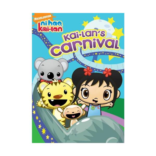 こちらのＤＶＤは輸入盤ＤＶＤです。リージョン＝フリーのＤＶＤプレイヤーでない場合、再生できない可能性があります。YAHOOショッピングではリージョン＝フリーのＤＶＤプレイヤーもお取り扱いしております。種別：DIGITAL VIDEO DIS...