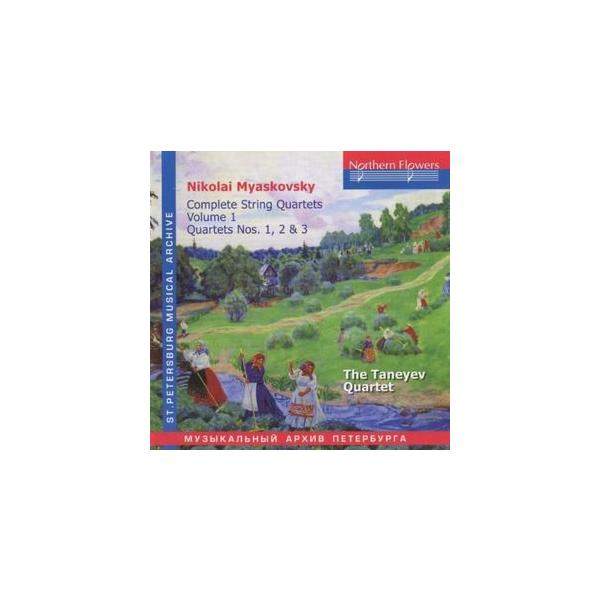 2016/10/14 発売輸入盤レーベル：NORTHERN FLOWERS収録曲：