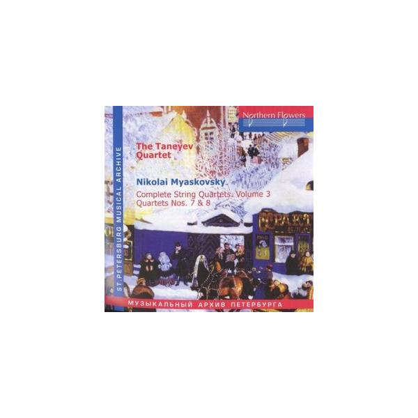 2016/10/14 発売輸入盤レーベル：NORTHERN FLOWERS収録曲：