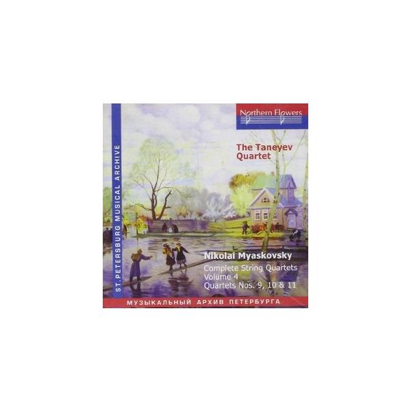 2016/10/14 発売輸入盤レーベル：NORTHERN FLOWERS収録曲：