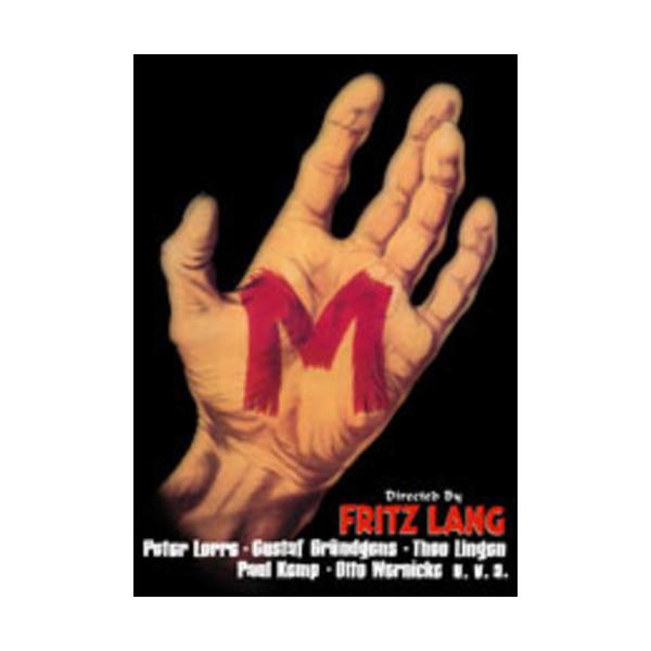 こちらのＤＶＤは輸入盤ＤＶＤです。リージョン＝フリーのＤＶＤプレイヤーでない場合、再生できない可能性があります。YAHOOショッピングではリージョン＝フリーのＤＶＤプレイヤーもお取り扱いしております。種別：DIGITAL VIDEO DIS...