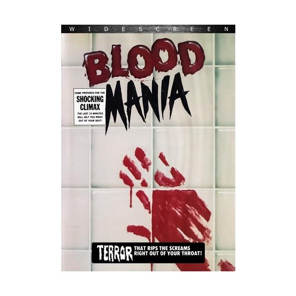 こちらのＤＶＤは輸入盤ＤＶＤです。リージョン＝フリーのＤＶＤプレイヤーでない場合、再生できない可能性があります。YAHOOショッピングではリージョン＝フリーのＤＶＤプレイヤーもお取り扱いしております。種別：DIGITAL VIDEO DIS...