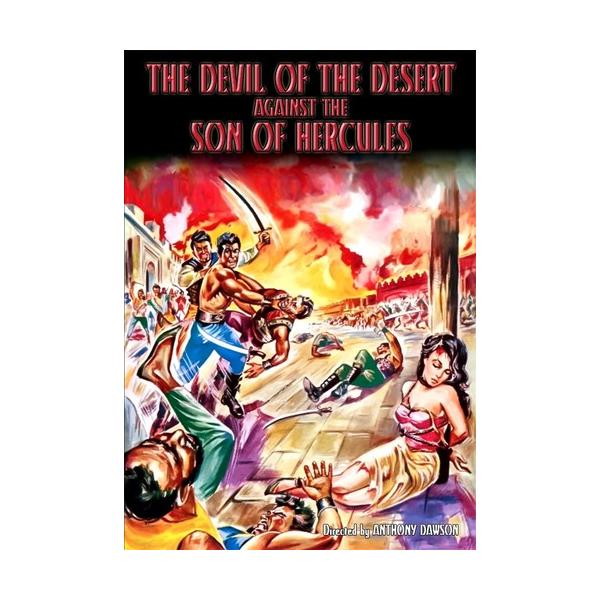 こちらのＤＶＤは輸入盤ＤＶＤです。リージョン＝フリーのＤＶＤプレイヤーでない場合、再生できない可能性があります。YAHOOショッピングではリージョン＝フリーのＤＶＤプレイヤーもお取り扱いしております。種別：DIGITAL VIDEO DIS...