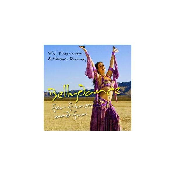 2012/8/14 発売輸入盤レーベル：NEW WORLD MUSIC収録曲：1. Ali Mama - 5:092. The Tower of Babel - 4:543. Morocco Dance - 1:374. Morocco D...