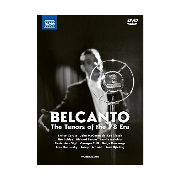 こちらのＤＶＤは輸入盤ＤＶＤです。リージョン＝フリーのＤＶＤプレイヤーでない場合、再生できない可能性があります。YAHOOショッピングではリージョン＝フリーのＤＶＤプレイヤーもお取り扱いしております。種別：DIGITAL VIDEO DIS...