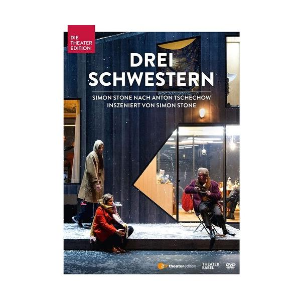 こちらのＤＶＤは輸入盤ＤＶＤです。リージョン＝フリーのＤＶＤプレイヤーでない場合、再生できない可能性があります。YAHOOショッピングではリージョン＝フリーのＤＶＤプレイヤーもお取り扱いしております。種別：DIGITAL VIDEO DIS...