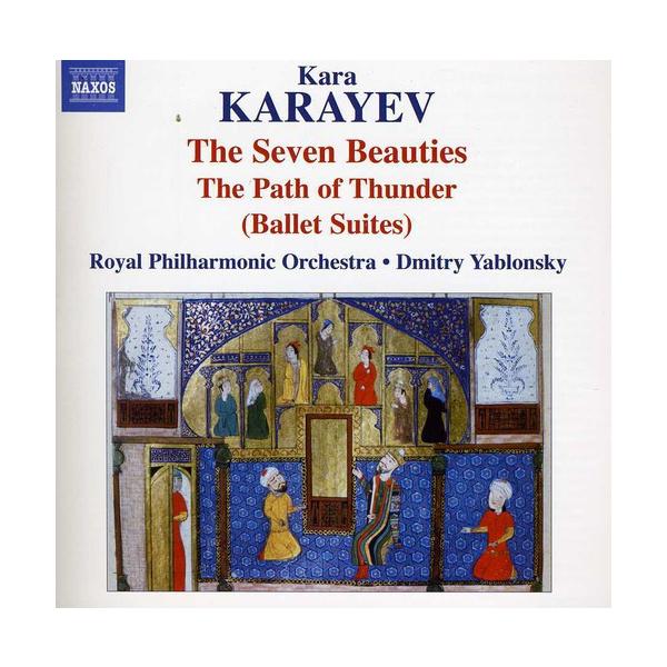 2013/12/10 発売輸入盤レーベル：NAXOS 収録曲：