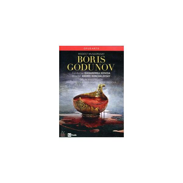 こちらのＤＶＤは輸入盤ＤＶＤです。リージョン＝フリーのＤＶＤプレイヤーでない場合、再生できない可能性があります。YAHOOショッピングではリージョン＝フリーのＤＶＤプレイヤーもお取り扱いしております。種別：DIGITAL VIDEO DIS...