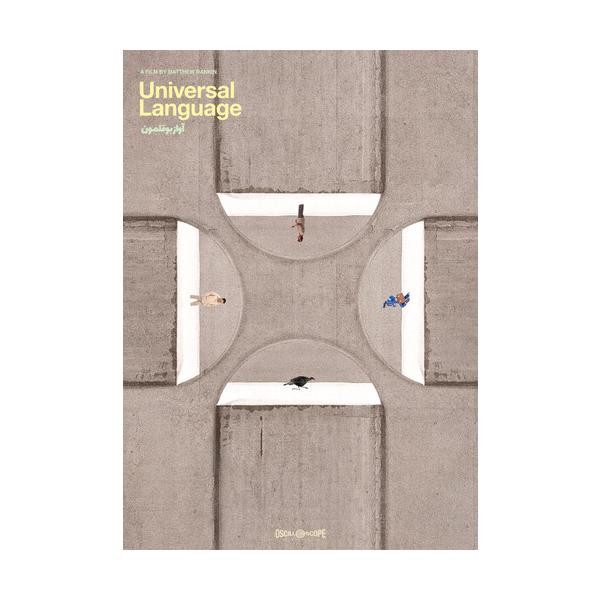 【発売日：2025年11月18日】こちらのＤＶＤは輸入盤ＤＶＤです。リージョン＝フリーのＤＶＤプレイヤーでない場合、再生できない可能性があります。YAHOOショッピングではリージョン＝フリーのＤＶＤプレイヤーもお取り扱いしております。ジャン...