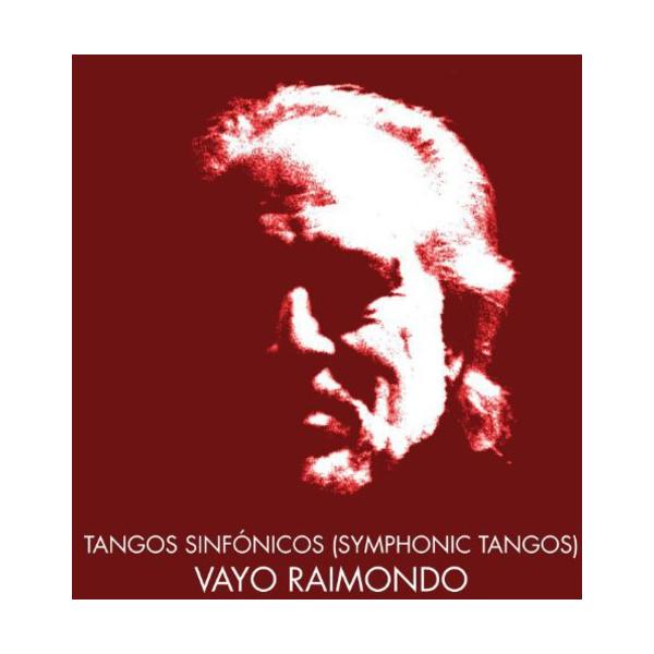 2014/6/17 発売輸入盤レーベル：PANTALEON RECORDS収録曲：