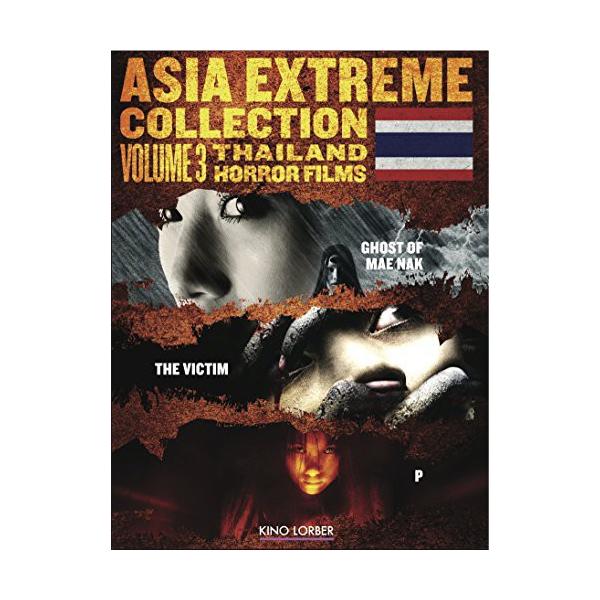 こちらのＤＶＤは輸入盤ＤＶＤです。リージョン＝フリーのＤＶＤプレイヤーでない場合、再生できない可能性があります。YAHOOショッピングではリージョン＝フリーのＤＶＤプレイヤーもお取り扱いしております。種別：DIGITAL VIDEO DIS...