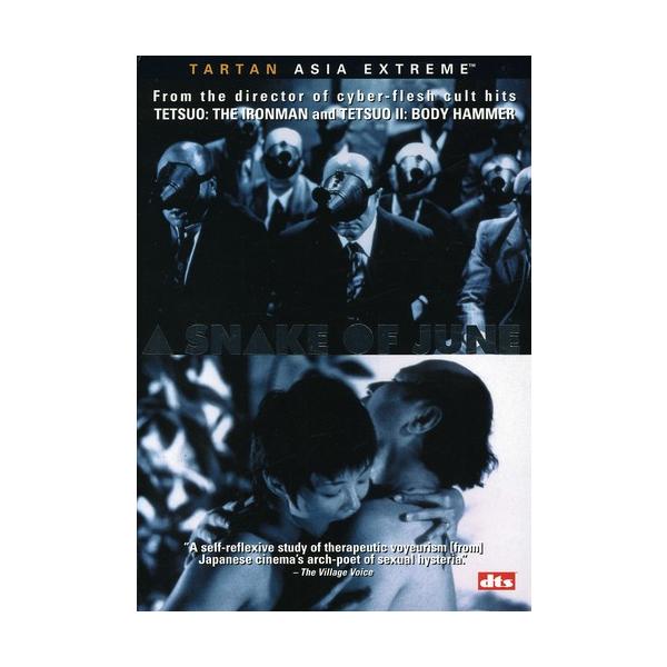 こちらのＤＶＤは輸入盤ＤＶＤです。リージョン＝フリーのＤＶＤプレイヤーでない場合、再生できない可能性があります。YAHOOショッピングではリージョン＝フリーのＤＶＤプレイヤーもお取り扱いしております。種別：DIGITAL VIDEO DIS...