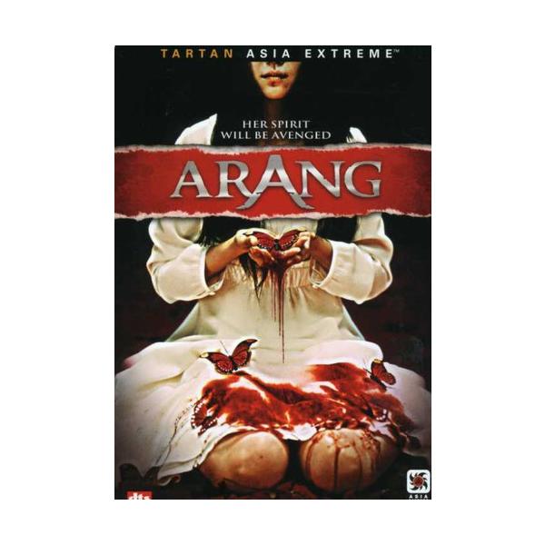 こちらのＤＶＤは輸入盤ＤＶＤです。リージョン＝フリーのＤＶＤプレイヤーでない場合、再生できない可能性があります。YAHOOショッピングではリージョン＝フリーのＤＶＤプレイヤーもお取り扱いしております。種別：DIGITAL VIDEO DIS...