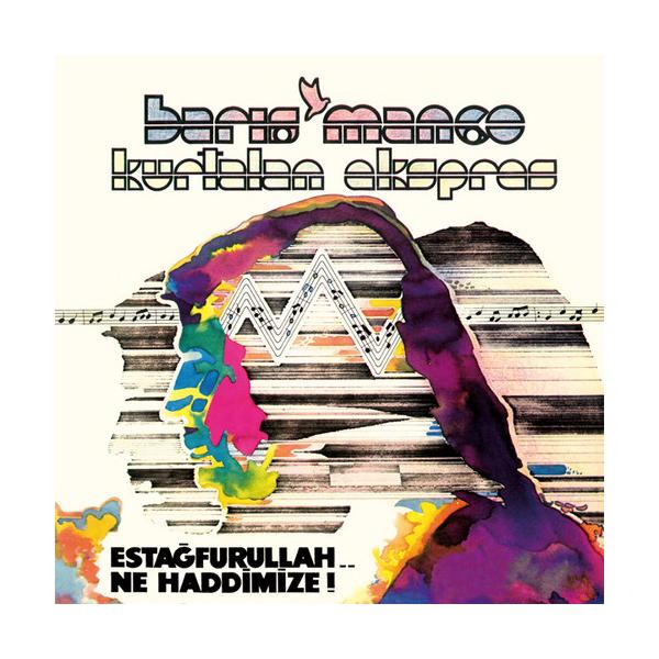 2016/12/9 発売輸入盤レーベル：PHARAWAY SOUNDS収録曲：