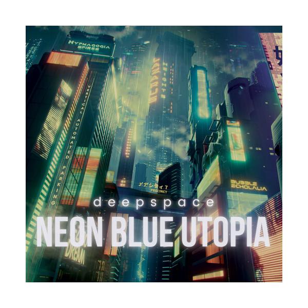 【発売日：2025年01月17日】2025/1/17 発売輸入盤レーベル： PROJEKT RECORDS収録曲：