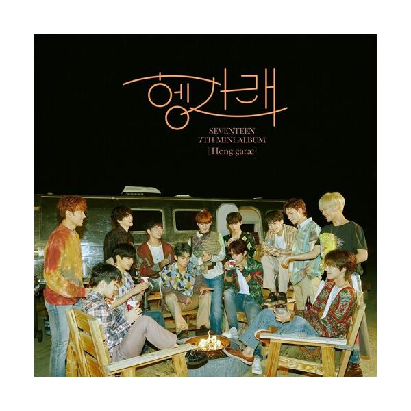 2023/8/25 発売輸入盤レーベル：PLEDIS ENTERTAINMENT収録曲： (セブンティーン)