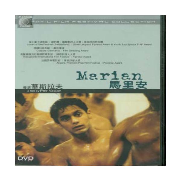 こちらのＤＶＤは輸入盤ＤＶＤですがリージョン＝ＡＬＬですので国内製ＤＶＤプレイヤーでも視聴可能です。種別：DIGITAL VIDEO DISCジャンル：Drama発売日：2008/6/24ディスク枚数：1コメント：Awards winnin...