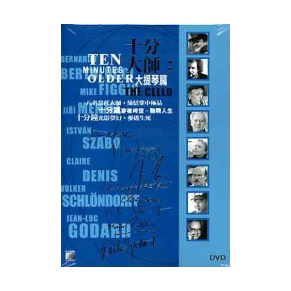 こちらのＤＶＤは輸入盤ＤＶＤですがリージョン＝ＡＬＬですので国内製ＤＶＤプレイヤーでも視聴可能です。種別：DIGITAL VIDEO DISCジャンル：Drama発売日：2008/7/1ディスク枚数：1コメント：With complete ...