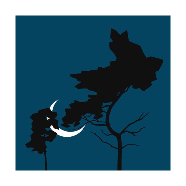 2019/5/17 発売輸入盤レーベル：PROPHECY収録曲：