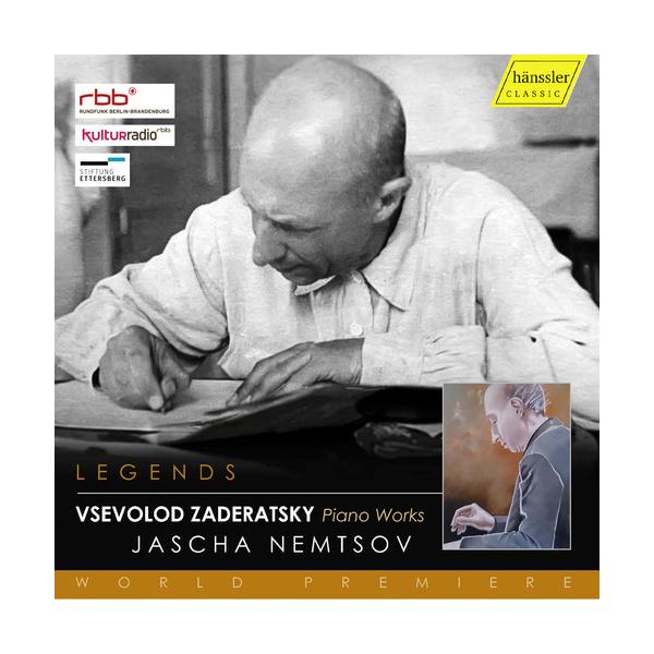 2018/1/5 発売輸入盤レーベル：PROFIL - G HAENSSLER収録曲：