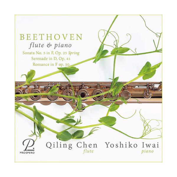 2023/4/21 発売輸入盤レーベル:PROSPERO CLASSICAL収録曲：