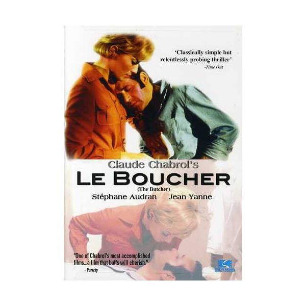 こちらのＤＶＤは輸入盤ＤＶＤですがリージョン＝ＡＬＬですので国内製ＤＶＤプレイヤーでも視聴可能です。種別：DIGITAL VIDEO DISCジャンル：Drama発売日：2003/5/20公開年：1970ディスク枚数：1コメント：At a ...