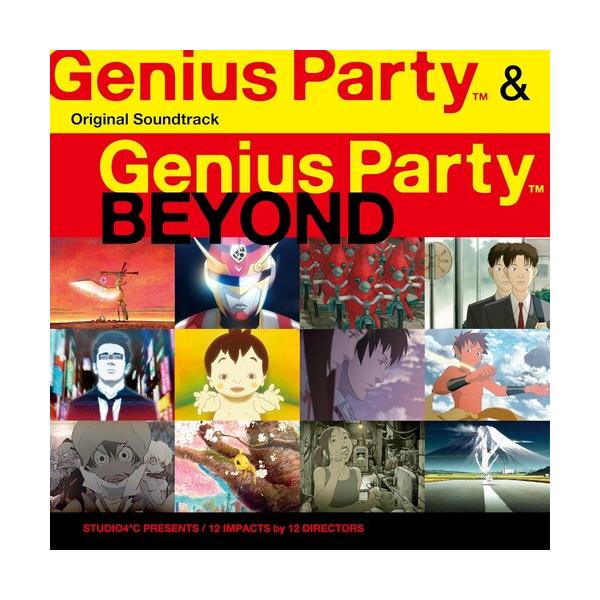 【発売日：2024年11月01日】2024/11/01 発売輸入盤レーベル： RAMBLING RECORDS収録曲：