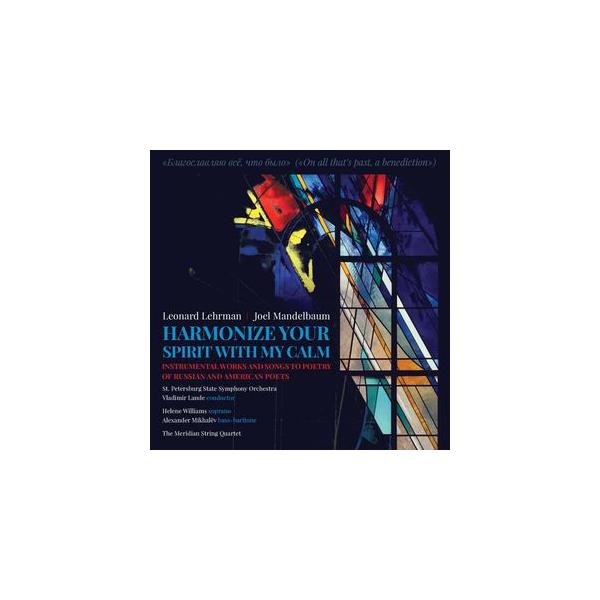 2017/1/13 発売輸入盤レーベル：RAVELLO収録曲：