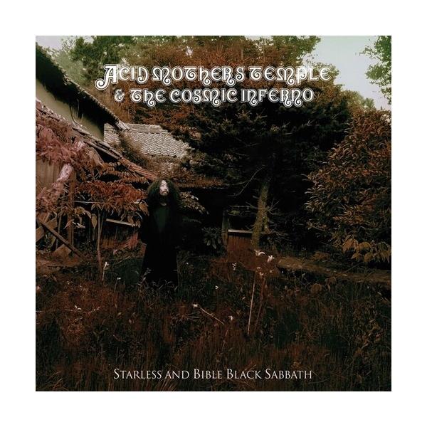 【発売日：2024年12月13日】こちらの商品は輸入盤のため、稀にジャケットに多少のスレや角にシワがある場合がございます。2024/12/13 発売輸入盤レーベル：RIOT SEASON収録曲：
