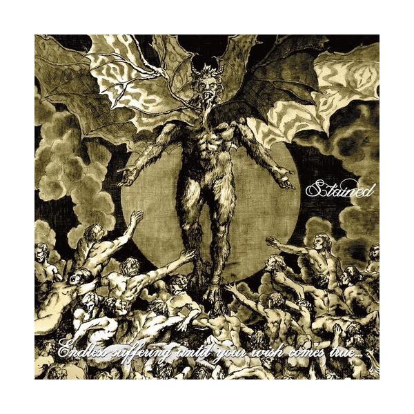 【発売日：2024年11月15日】2024/11/15 発売輸入盤レーベル： RETRIBUTION NETWORK収録曲：(ステインド)