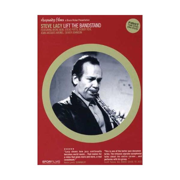 こちらのＤＶＤは輸入盤ＤＶＤですがリージョン＝ＡＬＬですので国内製ＤＶＤプレイヤーでも視聴可能です。種別：DIGITAL VIDEO DISCジャンル：Jazz Music Video (Concert/Performance)発売日：20...